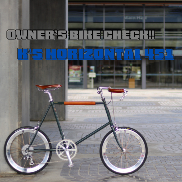 HORIZONTAL 451 – ページ 2 – EBS KYOTO