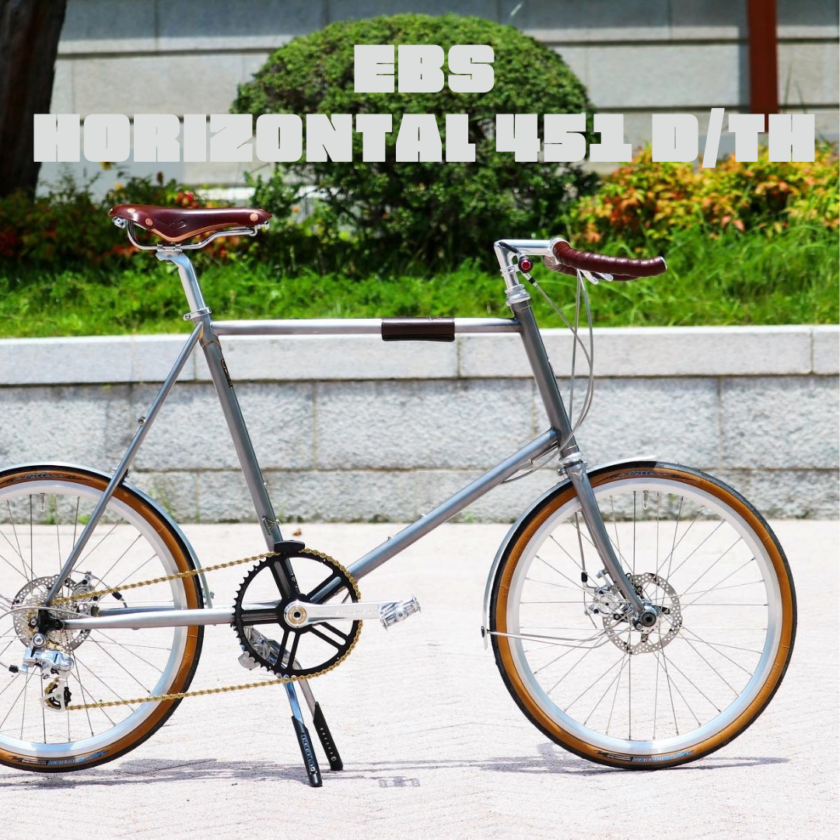 HORIZONTAL 451 – ページ 2 – EBS KYOTO